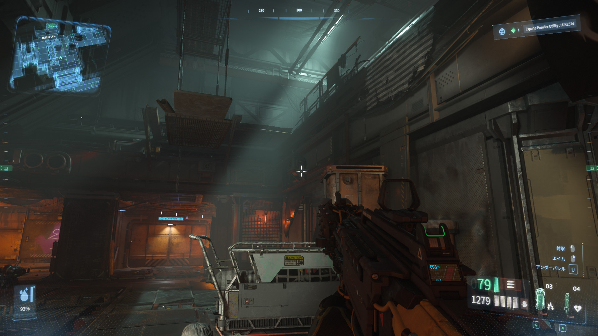 【Star Citizen】Contested Zone 攻略ガイド | Luke's Playgrounds