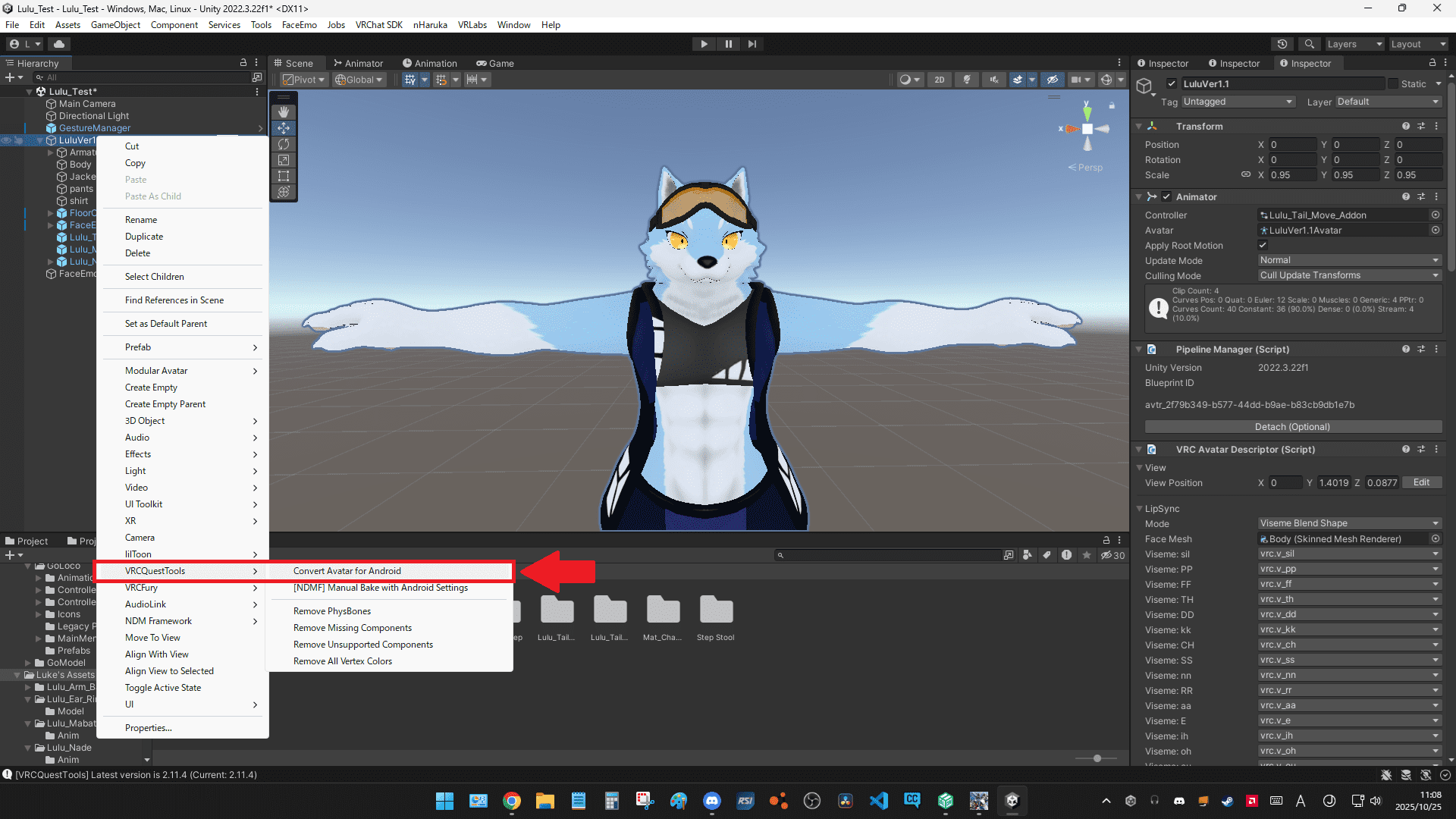 【VRChat】アバター・ワールドをAndroid・iOS・Questに対応させる方法 | Luke's Playgrounds